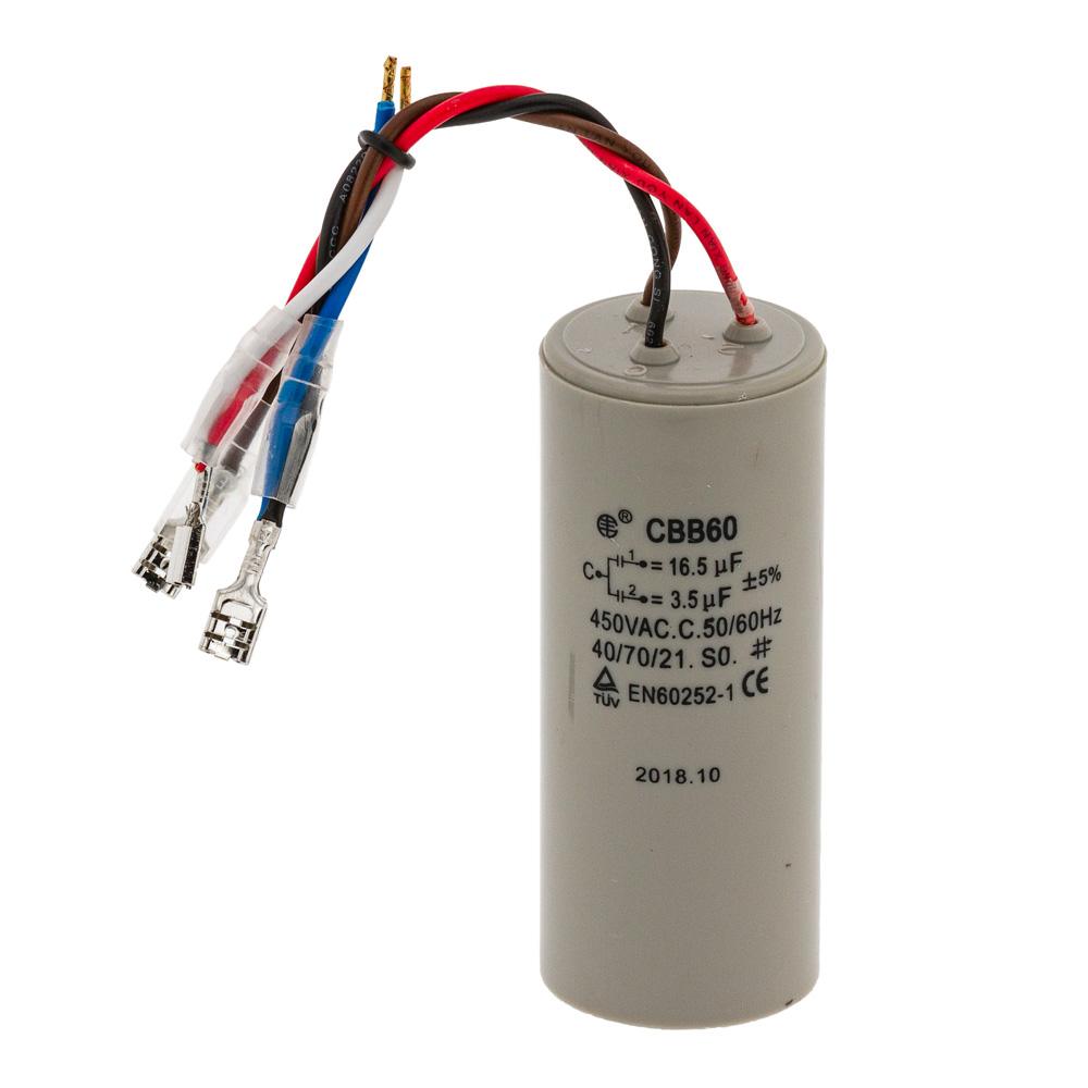 Capacitor for cable hoist electric 150 / 300kg 230V - Moto Garage Malta