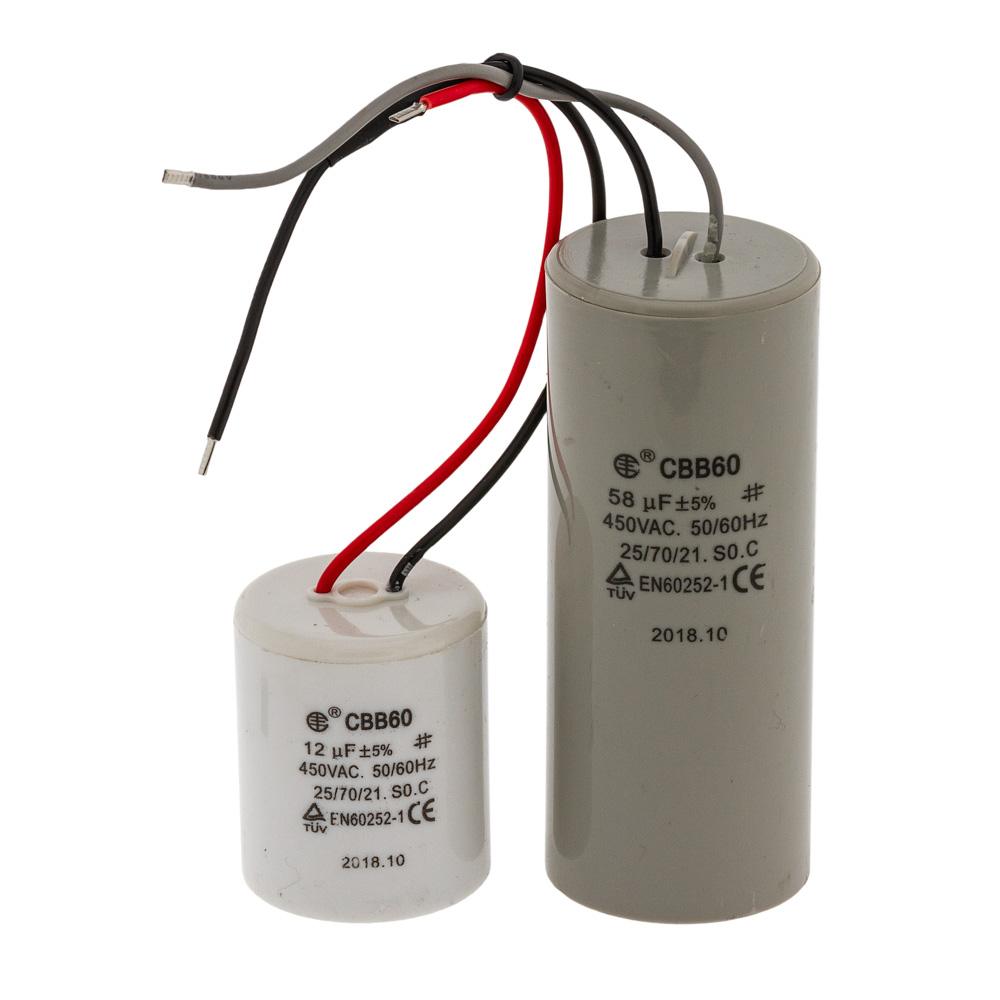 Capacitor for cable hoist electric 500 / 990kg 230V - Moto Garage Malta